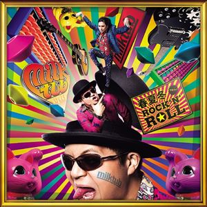 AKI NAI ROCK｀N｀ROLLCD発売日2014/1/22詳しい納期他、ご注文時はご利用案内・返品のページをご確認くださいジャンル邦楽J-POP　アーティストmilktub収録時間組枚数2商品説明milktub / 春夏冬ROCK’...