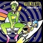 フィールソーバッド トキメキマシヨウCD発売日1999/5/15詳しい納期他、ご注文時はご利用案内・返品のページをご確認くださいジャンル邦楽ロック/ソウル　アーティストFEEL SO BAD収録時間18分20秒組枚数1商品説明FEEL SO...