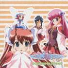 アイキュート キミニコイシテル オリジナルサウンドトラックCD発売日2004/4/21詳しい納期他、ご注文時はご利用案内・返品のページをご確認くださいジャンルアニメ・ゲームゲーム音楽　アーティスト（オリジナル・サウンドトラック）橋本みゆき収...