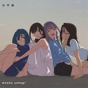 モエカヤハギ スイヘイセンCD発売日2025/2/19詳しい納期他、ご注文時はご利用案内・返品のページをご確認くださいジャンル邦楽J-POP　アーティストmoeka yahagi収録時間32分33秒組枚数2商品説明moeka yahagi ...