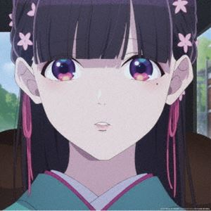 リリア アナタノソバニ イーピーCD発売日2023/11/22詳しい納期他、ご注文時はご利用案内・返品のページをご確認くださいジャンル邦楽J-POP　アーティストりりあ。収録時間12分42秒組枚数1商品説明りりあ。 / 貴方の側に。EPアナ...