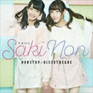 サキノン ノンストップ ディスコテックCD発売日2017/1/31詳しい納期他、ご注文時はご利用案内・返品のページをご確認くださいジャンル邦楽J-POP　アーティストSaki Non収録時間14分11秒組枚数1商品説明Saki Non / ...