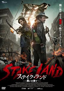 ステイクランドタタカイノハテDVD発売日2017/4/28詳しい納期他、ご注文時はご利用案内・返品のページをご確認くださいジャンル洋画ドラマ全般　監督ダン・バークロバート・オルセン出演コナー・パオロニック・ダミチA・C・ピーターソンスティー...