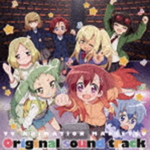 コウサキサトルモナカ テレビアニメ マエセツ オリジナル サウンド トラックCD発売日2020/12/23詳しい納期他、ご注文時はご利用案内・返品のページをご確認くださいジャンルアニメ・ゲーム国内アニメ音楽　アーティスト神前暁、MONACA...