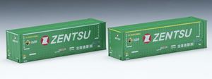 U47A-38000ガタコンテナ ゼンコクツウウン 2コイリ エヌゲージNゲージ詳しい納期他、ご注文時はご利用案内・返品のページをご確認ください関連キーワード鉄道模型NゲージTOMIX私有コンテナコンテナ（Nゲージ）関連キーワード：JR貨物...