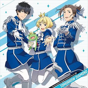 バイト ジ アイドルマスター サイドエム アニメーション プロジェクト 02 トゥモロー ダイヤモンドCD発売日2017/12/13詳しい納期他、ご注文時はご利用案内・返品のページをご確認くださいジャンルアニメ・ゲーム国内アニメ音楽　アーテ...