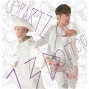 オーパーツ 13 ドクターズCD発売日2016/11/2詳しい納期他、ご注文時はご利用案内・返品のページをご確認くださいジャンル邦楽J-POP　アーティストOOPARTZ収録時間57分02秒組枚数1商品説明OOPARTZ / 13 DOCT...