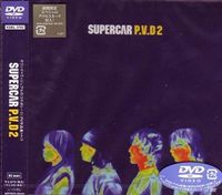 DVD発売日2002/11/20詳しい納期他、ご注文時はご利用案内・返品のページをご確認くださいジャンル音楽邦楽ロック　監督出演スーパーカー収録時間組枚数商品説明スーパーカー／P.V.D 21997年にシングル「cream soda」でデビ...