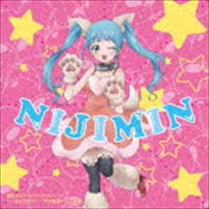アナザワニジミシーブイセリザワユウ マホウショウジョサイトキャラクターソング ワタシダケミテテCD発売日2018/4/20詳しい納期他、ご注文時はご利用案内・返品のページをご確認くださいジャンルアニメ・ゲーム国内アニメ音楽　アーティスト穴沢...