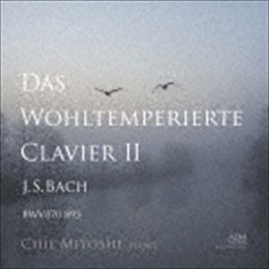 J. S. BACH： DAS WOHLTEMPERIERTE CLAVIER 2 BWV870-893CD発売日2019/11/7詳しい納期他、ご注文時はご利用案内・返品のページをご確認くださいジャンルクラシック器楽曲　アーティスト三膳知...