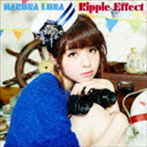 ハルナルナ リップル エフェクトCD発売日2016/5/25詳しい納期他、ご注文時はご利用案内・返品のページをご確認くださいジャンル邦楽J-POP　アーティスト春奈るな収録時間16分46秒組枚数1商品説明春奈るな / Ripple Effe...