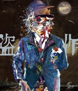 ヨルシカ ヨルシカライブトウサクBlu-ray発売日2026/9/30詳しい納期他、ご注文時はご利用案内・返品のページをご確認くださいジャンル音楽邦楽ロック　監督出演ヨルシカ収録時間90分組枚数3関連キーワード：LIVE TOUR 2025...
