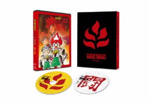 ホノオノトウキュウジドッジダンペイビーディーボックスBlu-ray発売日2023/10/25詳しい納期他、ご注文時はご利用案内・返品のページをご確認くださいジャンルアニメテレビアニメ　監督原征太郎出演日高のり子野沢雅子木藤聡子関俊彦梁田清之...