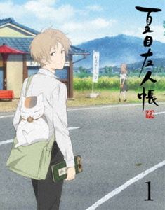 Blu-ray発売日2016/12/21詳しい納期他、ご注文時はご利用案内・返品のページをご確認くださいジャンルアニメテレビアニメ　監督大森貴弘出演神谷浩史井上和彦小林沙苗石田彰堀江一眞収録時間47分組枚数2関連キーワード：ご 第五期 五期...