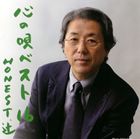 KOKORO NO UTA BEST 16CD発売日2008/11/5詳しい納期他、ご注文時はご利用案内・返品のページをご確認くださいジャンル邦楽歌謡曲/演歌　アーティストHONEST・辻収録時間63分07秒組枚数1商品説明HONEST・辻...