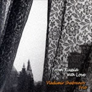 ウラジミールシャフラノフトリオ ロシアヨリアイヲコメテCD発売日2015/5/20詳しい納期他、ご注文時はご利用案内・返品のページをご確認くださいジャンルジャズ・フュージョン海外ジャズ　アーティストウラジミール・シャフラノフ・トリオウラジミ...