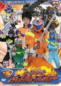 DVD発売日2010/3/19詳しい納期他、ご注文時はご利用案内・返品のページをご確認くださいジャンルアニメ特撮　監督出演久保翔川田祐中村優藤重政孝藤岡弘、収録時間96分組枚数1商品説明トミカヒーロー レスキューファイアー VOL.15人気...