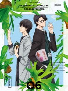 DVD発売日2019/4/24詳しい納期他、ご注文時はご利用案内・返品のページをご確認くださいジャンルアニメテレビアニメ　監督龍輪直征出演小野友樹高橋広樹佐藤拓也内田雄馬鳥海浩輔羽多野渉収録時間48分組枚数2関連キーワード：だかいち商品説明...