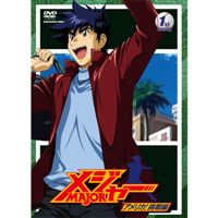 DVD発売日2008/4/16詳しい納期他、ご注文時はご利用案内・返品のページをご確認くださいジャンルアニメテレビアニメ　監督福島利規出演森久保祥太郎浪川大輔鈴村健一石井康嗣森川智之収録時間50分組枚数1商品説明メジャー アメリカ!挑戦編 ...