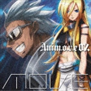 ムーブ アニムーブ 02CD発売日2010/8/25詳しい納期他、ご注文時はご利用案内・返品のページをご確認くださいジャンル邦楽J-POP　アーティストm.o.v.e収録時間52分42秒組枚数2商品説明m.o.v.e / anim.o.v....