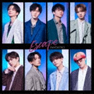 ファンタスティックスフロムエグザイルトライブ エスケープCD発売日2022/6/29詳しい納期他、ご注文時はご利用案内・返品のページをご確認くださいジャンル邦楽J-POP　アーティストFANTASTICS from EXILE TRIBE収...