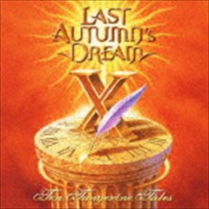 ラストオータムズドリーム テン タンジェリン テイルズCD発売日2012/12/19詳しい納期他、ご注文時はご利用案内・返品のページをご確認くださいジャンル洋楽ハードロック/ヘヴィメタル　アーティストラスト・オータムズ・ドリーム収録時間47...