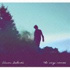 THE SONGS REMAINCD発売日2012/8/12詳しい納期他、ご注文時はご利用案内・返品のページをご確認くださいジャンル洋楽ポップス　アーティストSimon Dalmais収録時間34分42秒組枚数1商品説明Simon Dalm...