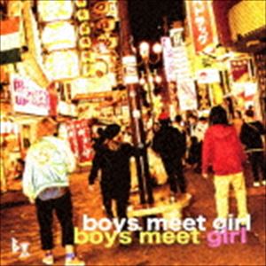 ビーダマ ボーイズ ミート ガールCD発売日2016/10/5詳しい納期他、ご注文時はご利用案内・返品のページをご確認くださいジャンル邦楽ロック/ソウル　アーティストB玉収録時間15分46秒組枚数1商品説明B玉 / boys meet gi...