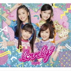 ラブリーラブリー ラブラブCD発売日2021/2/10詳しい納期他、ご注文時はご利用案内・返品のページをご確認くださいジャンル邦楽J-POP　アーティストlovely2収録時間21分15秒組枚数2関連キーワード：AICL-4013/4商品説...