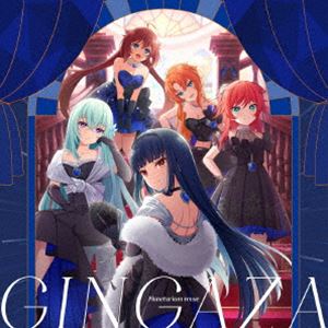 ギンガザ ゲームアプリ ワールドダイスター ユメノステラリウム ボーカル アルバム ボリューム 1 プラネタリウム レビューCD発売日2023/12/27詳しい納期他、ご注文時はご利用案内・返品のページをご確認くださいジャンルアニメ・ゲーム...
