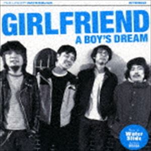 ガールフレンド ア ボーイズ ドリームCD発売日2017/5/17詳しい納期他、ご注文時はご利用案内・返品のページをご確認くださいジャンル邦楽ロック/ソウル　アーティストGIRLFRIEND収録時間15分01秒組枚数1商品説明GIRLFRI...