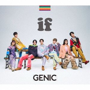 ジェニック イフCD発売日2025/2/5詳しい納期他、ご注文時はご利用案内・返品のページをご確認くださいジャンル邦楽J-POP　アーティストGENIC収録時間143分19秒組枚数2関連キーワード：アルバム商品説明GENIC / if（初回...