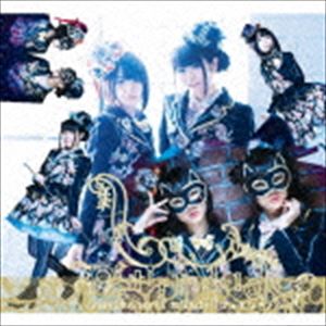 プチミレディ シェリ シェリ ミレディCD発売日2015/5/13詳しい納期他、ご注文時はご利用案内・返品のページをご確認くださいジャンル邦楽J-POP　アーティストpetit milady収録時間58分36秒組枚数3商品説明petit m...