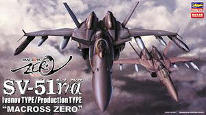 1:72 SV51γ イワノフ キ アルファ リョウサンキ マクロスゼロマクロスシリーズ発売日2026/5/21詳しい納期他、ご注文時はご利用案内・返品のページをご確認ください関連キーワードマクロスゼロハセガワマクロスシリーズハセガワSV-...