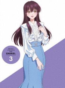 ミカドノサンシマイハアンガイチョロイDVD発売日2025/11/26詳しい納期他、ご注文時はご利用案内・返品のページをご確認くださいジャンルアニメテレビアニメ　監督松林唯人出演日向未南天海由梨奈古賀葵青山吉能収録時間47分組枚数2関連キーワ...