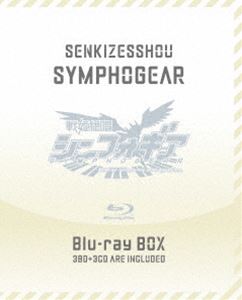 Blu-ray発売日2017/3/29詳しい納期他、ご注文時はご利用案内・返品のページをご確認くださいジャンルアニメテレビアニメ　監督伊藤達文出演悠木碧水樹奈々高垣彩陽井口裕香高山みなみ収録時間組枚数6関連キーワード：ブルーレイ BD商品説...
