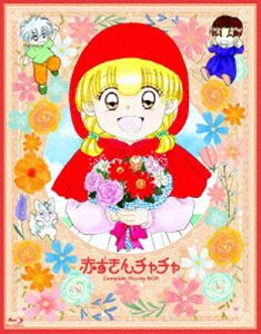 アカズキンチャチャBlu-ray発売日2024/4/24詳しい納期他、ご注文時はご利用案内・返品のページをご確認くださいジャンルアニメテレビアニメ　監督辻初樹出演鈴木真仁香取慎吾日高のり子泉類享大坪純子冨永みーな収録時間組枚数8関連キーワー...