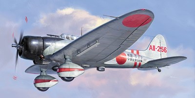 1:48 アイチ D3A1 キュウキュウシキ カンジョウバクゲキキ 11ガタ シンジュワン フォールディングウィング飛行機プラモデル発売日2027/1/9詳しい納期他、ご注文時はご利用案内・返品のページをご確認ください関連キーワードハセガワ...