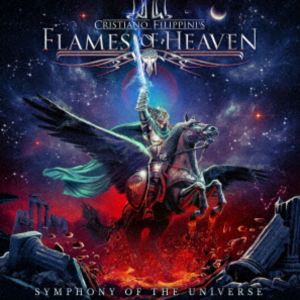 クリスティアーノフィリッピーニズフレイムズオブヘブン シンフォニー オブ ザ ユニバースCD発売日2025/12/17詳しい納期他、ご注文時はご利用案内・返品のページをご確認くださいジャンル洋楽ハードロック/ヘヴィメタル　アーティストCri...