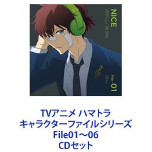 CDセット発売日2014/5/28詳しい納期他、ご注文時はご利用案内・返品のページをご確認くださいジャンルアニメ・ゲーム国内アニメ音楽　アーティストナイス（CV.逢坂良太）ムラサキ（CV.羽多野渉）アート（CV.神谷浩史）モラル（CV.小野...