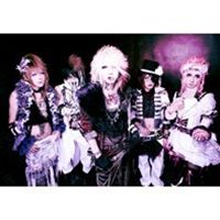 DVD発売日2009/11/11詳しい納期他、ご注文時はご利用案内・返品のページをご確認くださいジャンル音楽Jポップ　監督出演収録時間組枚数商品説明Japanesque Rock Collectionz Aid DVD「Cure」 Vol....