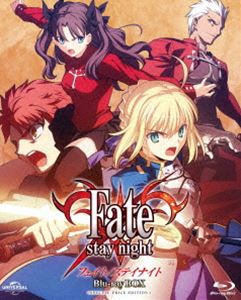 フェイトステイナイトブルーレイボックスBlu-ray発売日2023/10/27詳しい納期他、ご注文時はご利用案内・返品のページをご確認くださいジャンルアニメテレビアニメ　監督山口祐司出演杉山紀彰川澄綾子植田佳奈諏訪部順一中田譲治収録時間60...