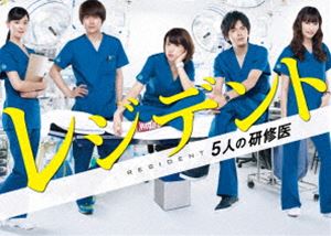 レジデントゴニンノケンシュウイディーブイディーボックスDVD発売日2013/4/26詳しい納期他、ご注文時はご利用案内・返品のページをご確認くださいジャンル国内TVドラマ全般　監督出演仲里依紗林遣都増田貴久大政絢石橋杏奈須藤理彩荒川良々光浦...