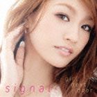 ガールネクストドア シグナルCD発売日2012/5/30詳しい納期他、ご注文時はご利用案内・返品のページをご確認くださいジャンル邦楽J-POP　アーティストGIRL NEXT DOOR収録時間17分07秒組枚数2商品説明GIRL NEXT ...