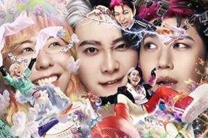 ミセスグリーンアップル CD発売日2026/9/30初回予約分締切日2026/8/12 AM 7:59詳しい納期他、ご注文時はご利用案内・返品のページをご確認くださいジャンル邦楽ロック/ソウル　アーティストMrs.GREEN APPLE収録...