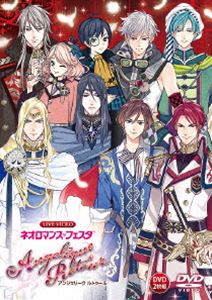 ライブビデオネオロマンスフェスタアンジェリークルトゥールツウジョウバンDVD発売日2016/6/15詳しい納期他、ご注文時はご利用案内・返品のページをご確認くださいジャンルアニメその他　監督出演速水奨田中秀幸林延年堀内賢雄岩田光央関俊彦逢坂...