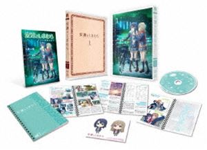 アダチトシマムラ1DVD発売日2020/12/2詳しい納期他、ご注文時はご利用案内・返品のページをご確認くださいジャンルアニメテレビアニメ　監督桑原智出演鬼頭明里伊藤未来沼倉愛美上田麗奈佐伯伊織収録時間73分組枚数1関連キーワード：きとうあ...