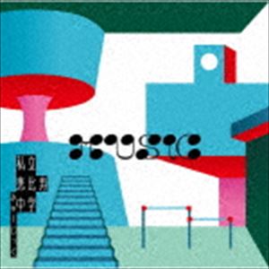 シリツエビスチュウガク ミュージックCD発売日2019/3/13詳しい納期他、ご注文時はご利用案内・返品のページをご確認くださいジャンル邦楽J-POP　アーティスト私立恵比寿中学収録時間53分31秒組枚数1関連キーワード：えびちゅう エビ中...