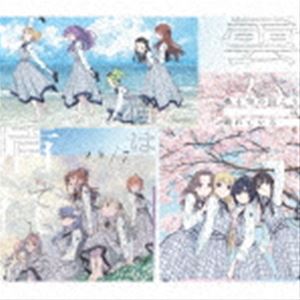 ナナブンノニジュウニ クモリゾラノムコウハハレテイルCD発売日2022/7/27詳しい納期他、ご注文時はご利用案内・返品のページをご確認くださいジャンル邦楽J-POP　アーティスト22／7収録時間28分24秒組枚数1関連キーワード：227 ...
