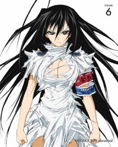 Blu-ray発売日2013/6/26詳しい納期他、ご注文時はご利用案内・返品のページをご確認くださいジャンルアニメテレビアニメ　監督佐伯昭志出演豊崎愛生小野友樹加藤英美里浪川大輔収録時間46分組枚数1関連キーワード：ブルーレイ BD商品説...